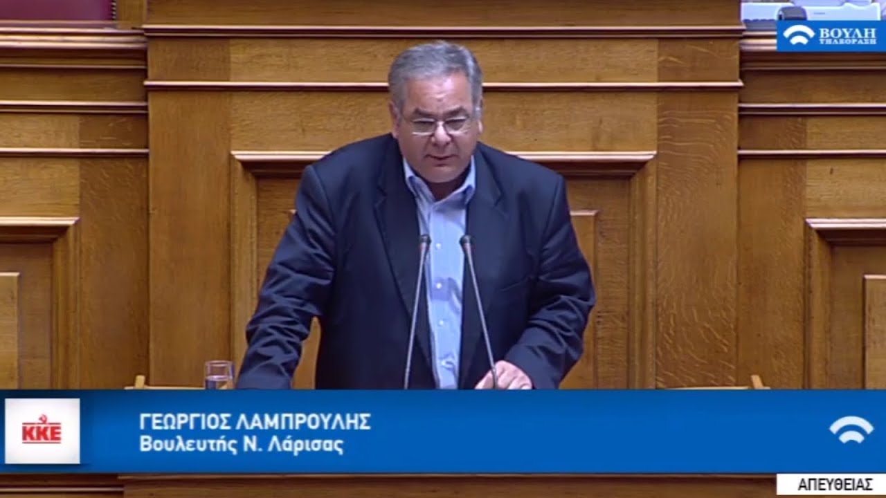 18Οκτ2019 – Ημερολόγιο - Γιώργος Λαμπρούλης - ERT εcho