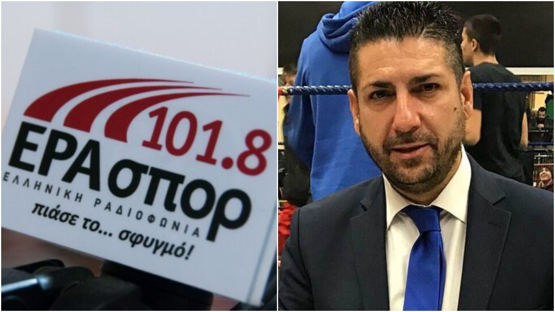 08Ιαν2022 – Υγεία και Σπορ με τη Βίκυ Σπύρου (Χάρης Μαριόλης), Β’ Μέρος ...