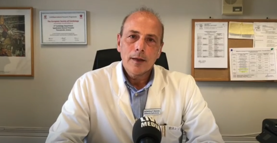 Ο καθηγητής καρδιολογίας στο ΑΠΘ, διευθυντής Γ’ Καρδιολογικής ...