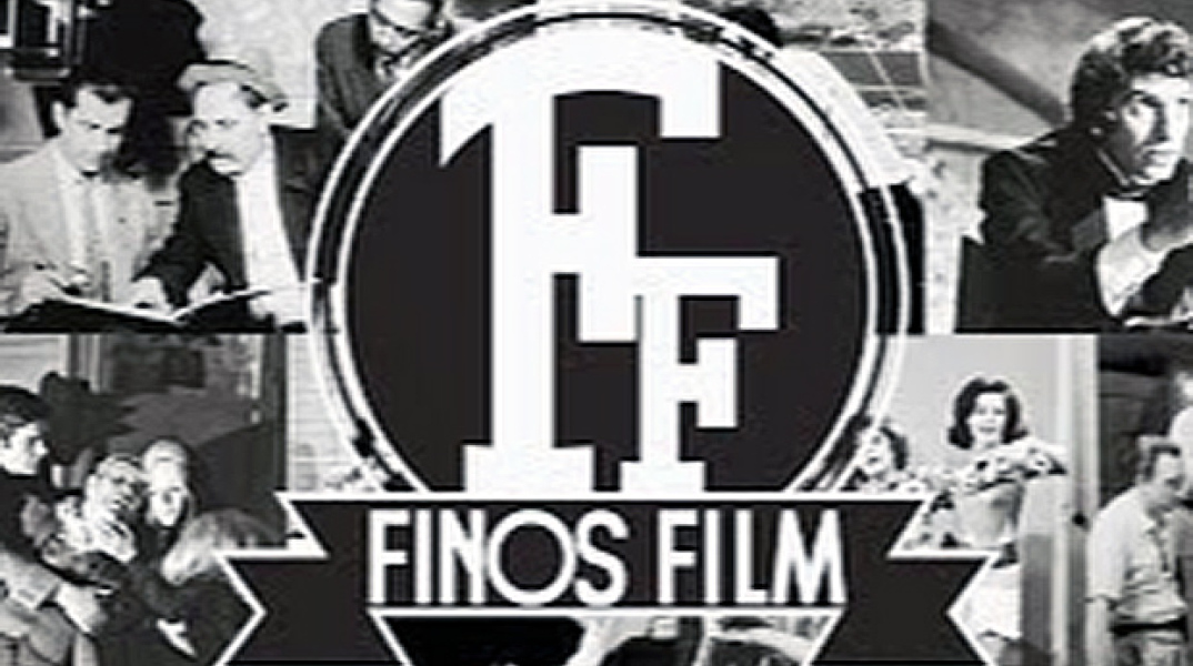 Ο Στάθης Καμβασινός της Finos Films στον 958 | 06.11.2022 - ERT εcho