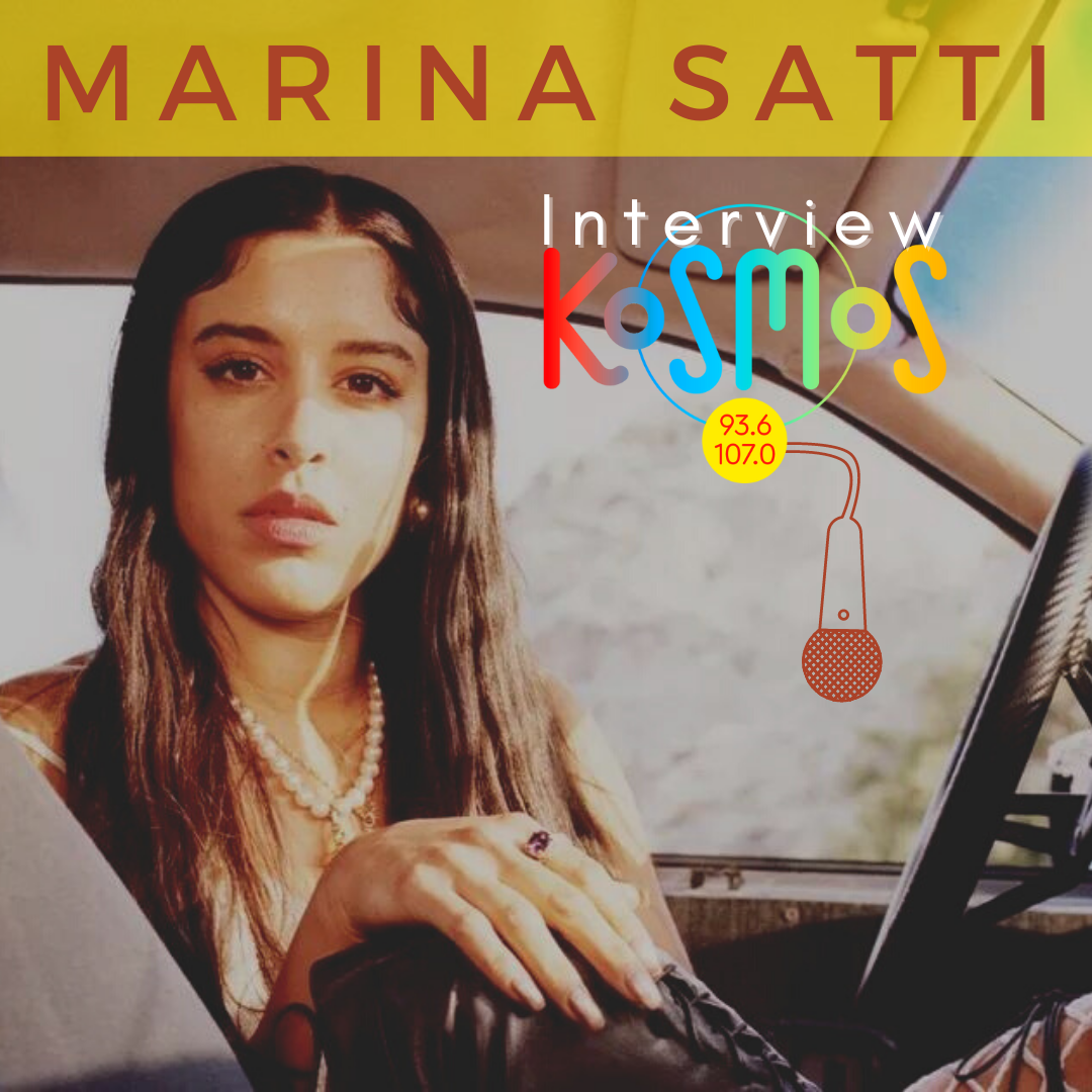 Η Μαρίνα Σάττι στο studio του Kosmos- Συνέντευξη | 09.03.2023 – ΕΡΤecho