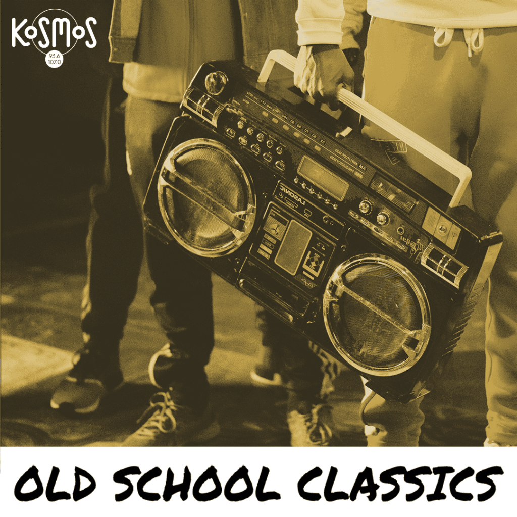 Old School Hip Hop Classics - ERT εcho