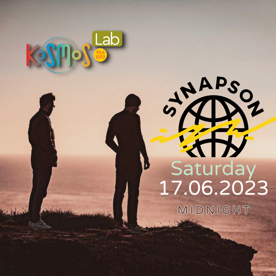Synapson - Παρίσι | 17.06.2023 - ERT εcho