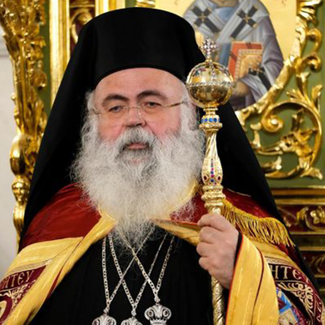 O Αρχιεπίσκοπος Νέας Ιουστιανιανής και πάσης Κύπρου, κ.κ. Γεώργιος στην ...
