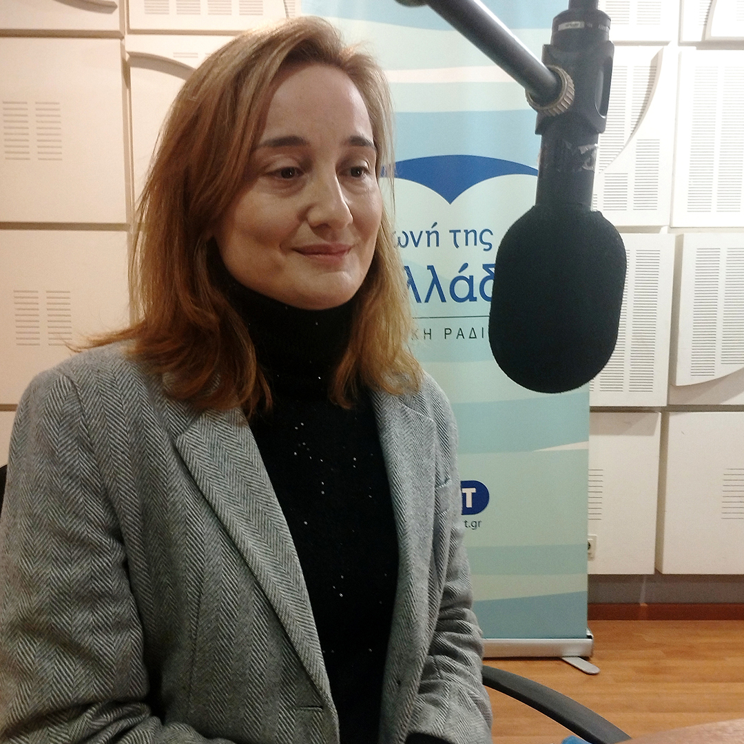 «Το θέατρο της Διασποράς » Στη Φωνή που μας Ενώνει | 26.01.2024 - ERT εcho