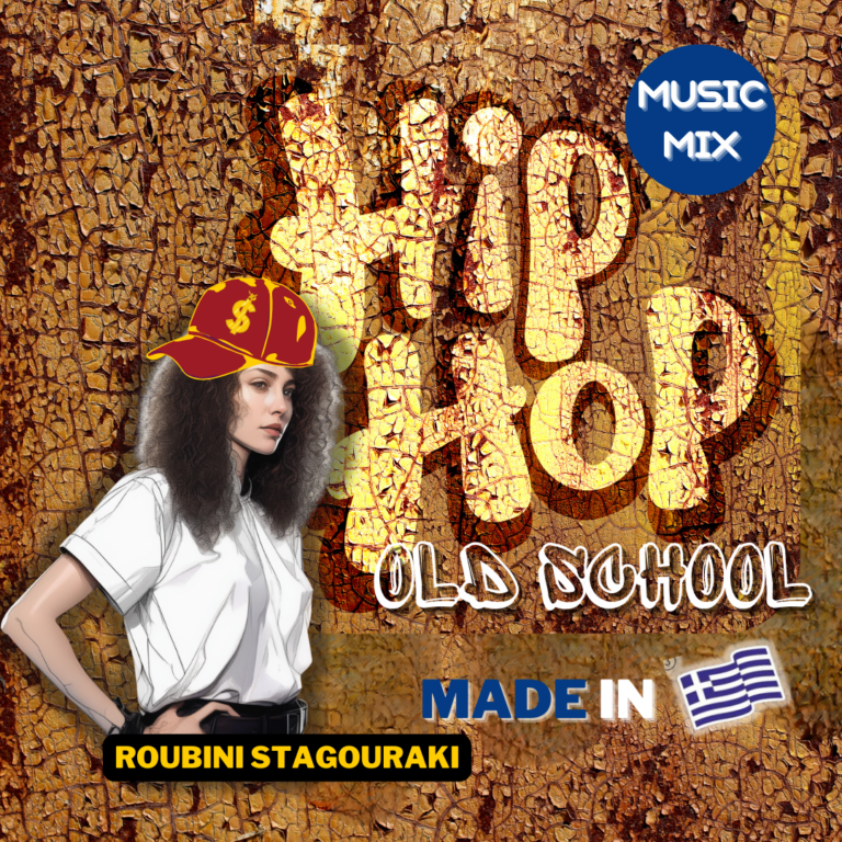 Hip Hop Made in GR - Old school greek hip hop | Ρουμπίνη Σταγκουράκη ...