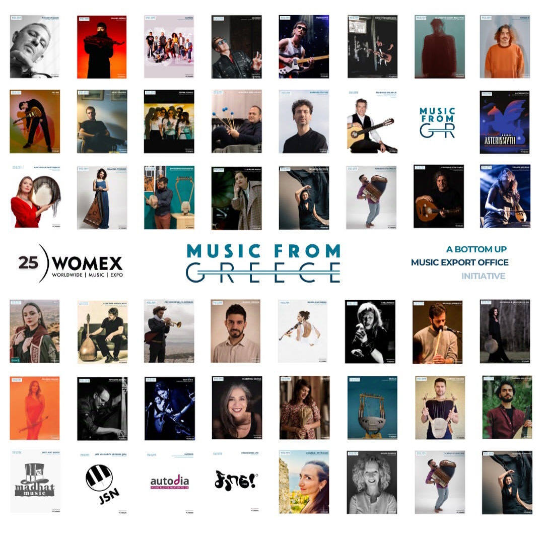 Music from Greece - indie, alternative & world music | Τζουκ Μποξ | 04 ...