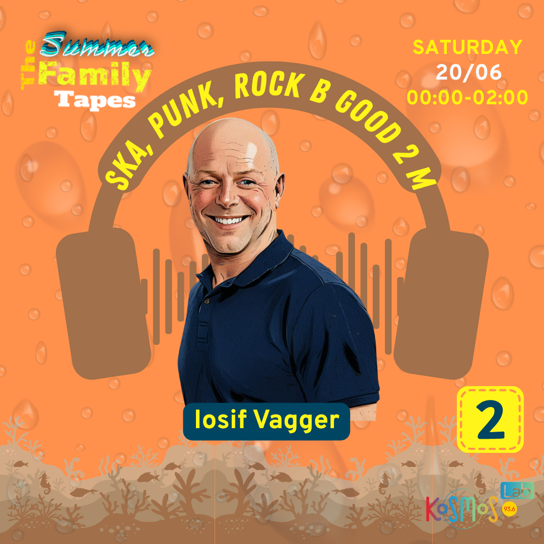 Iosif Vagger - Ska, Punk, Rock B Good 2 M | vol. 2 - ERT εcho